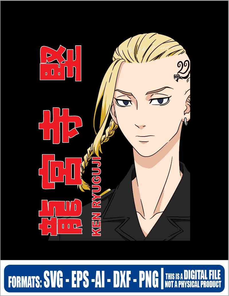 Tokyo revengers ken ryuguji, anime, cricut, eps, svg, pdf, png, file ... Tokyo revengers ken ryuguji, anime, cricut, eps, svg, pdf, png, file ...