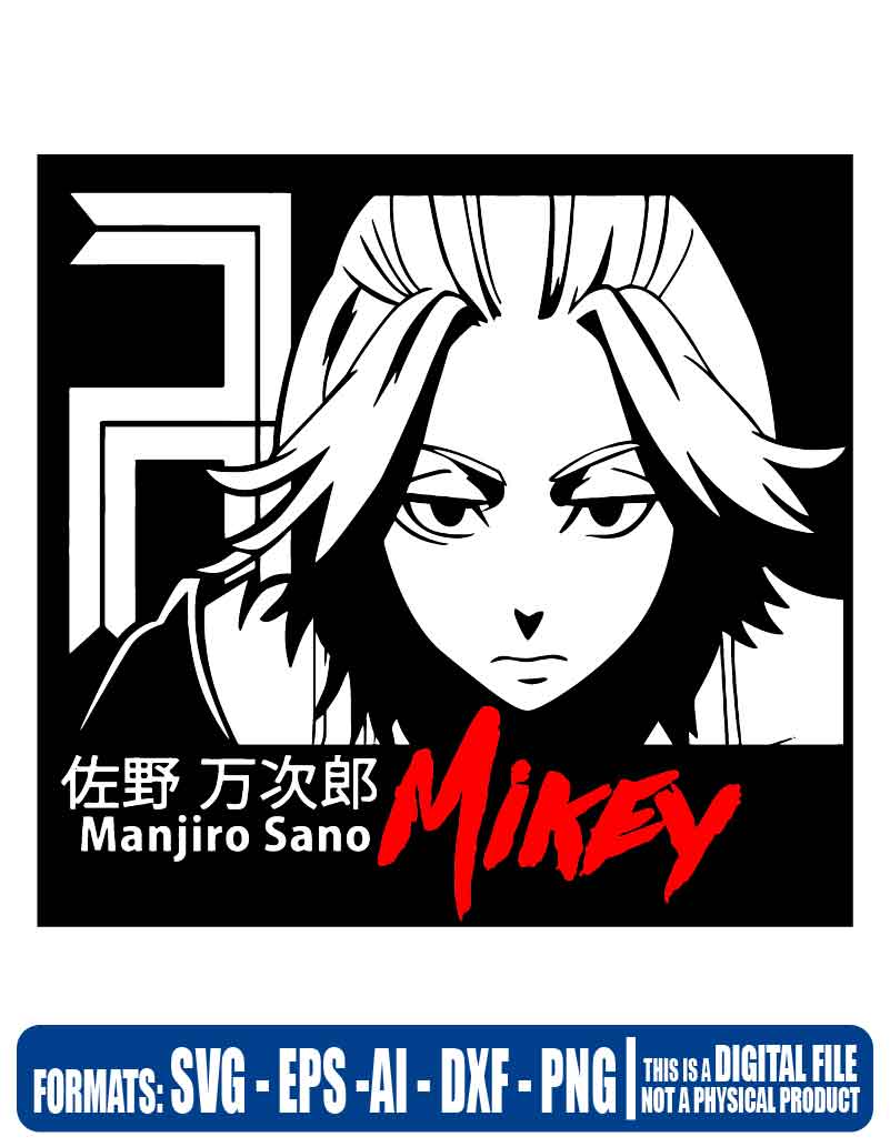 Tokyo revengers manjiro sano mikey, anime, svg, cricut, eps, svg, pdf ... Tokyo revengers manjiro sano mikey, anime, svg, cricut, eps, svg, pdf ...